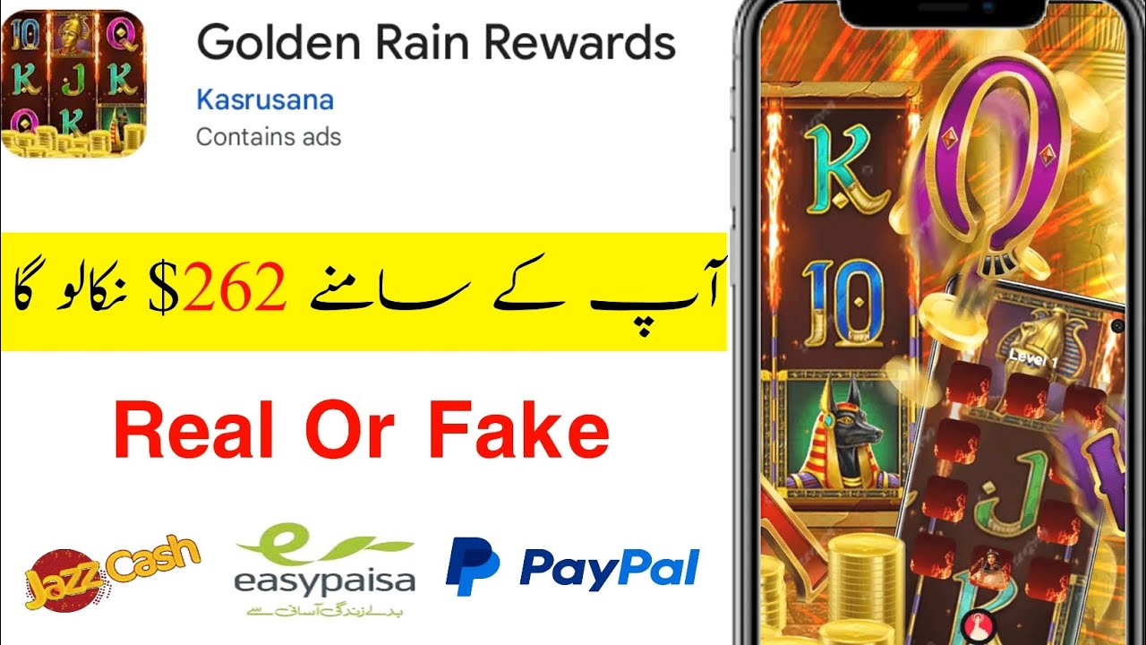 Golden Rain Rewards App Real Or Fake Golden Rain Rewards App Withdrawal ...