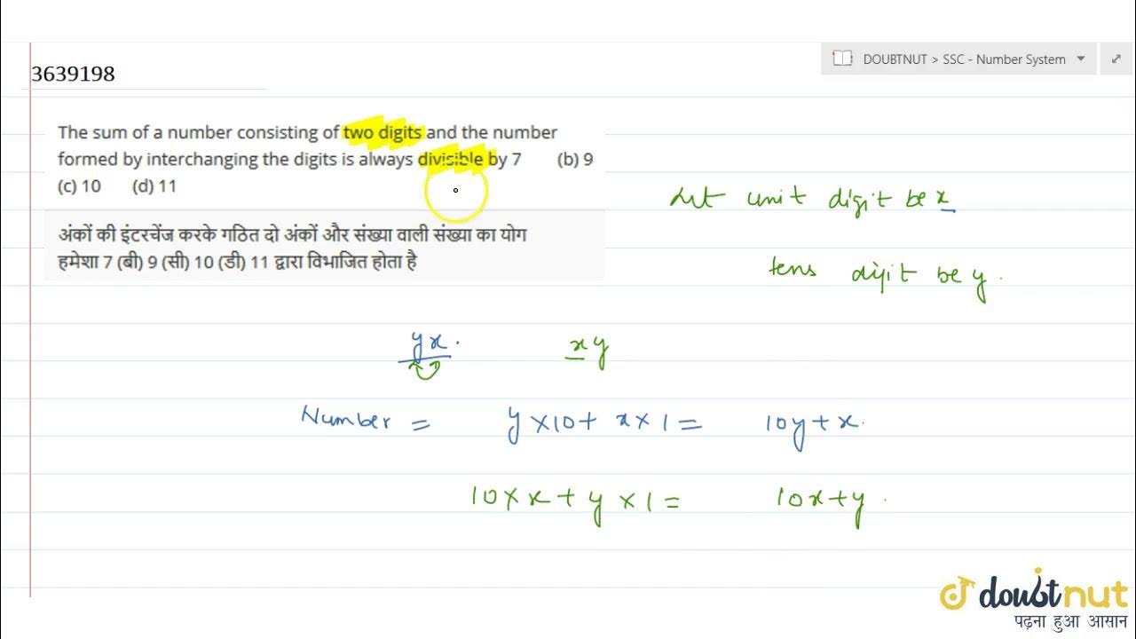 "The sum of a number consisting of two digits and the number formed by interchanging th - YouTube