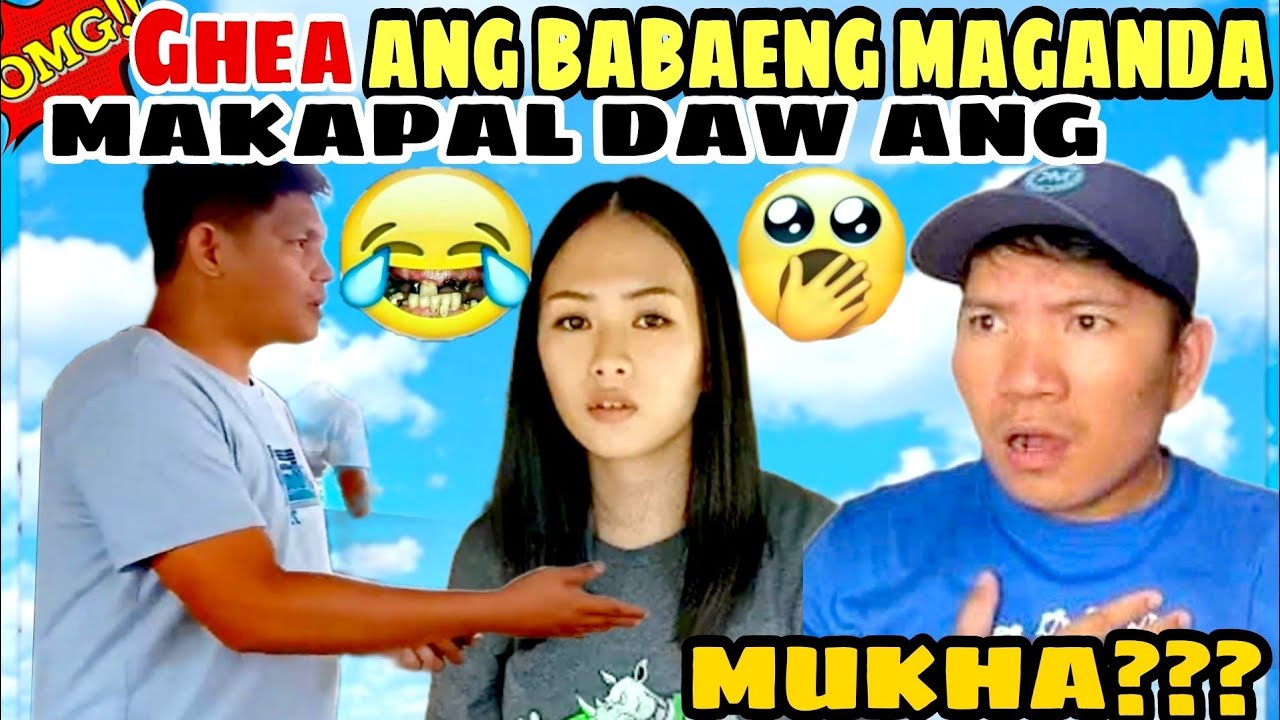 HALA,GHEA ANG BABAENG MAGANDA MAKAPAL DAW ANG MUKHA? - YouTube
