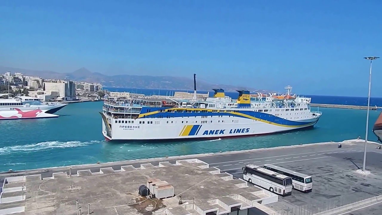 ΑΝΑΧΩΡΗΣΗ ΠΛΟΙΟΥ ΑΝΕΚ ΑΠΟ ΤΟ ΛΙΜΑΝΙ ΤΟΥ ΗΡΑΚΛΕΙΟΥ - YouTube