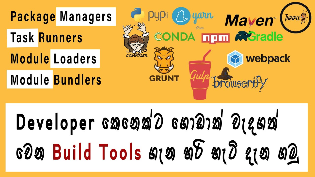Everything about Build Tools for Developers - Sinhala - YouTube