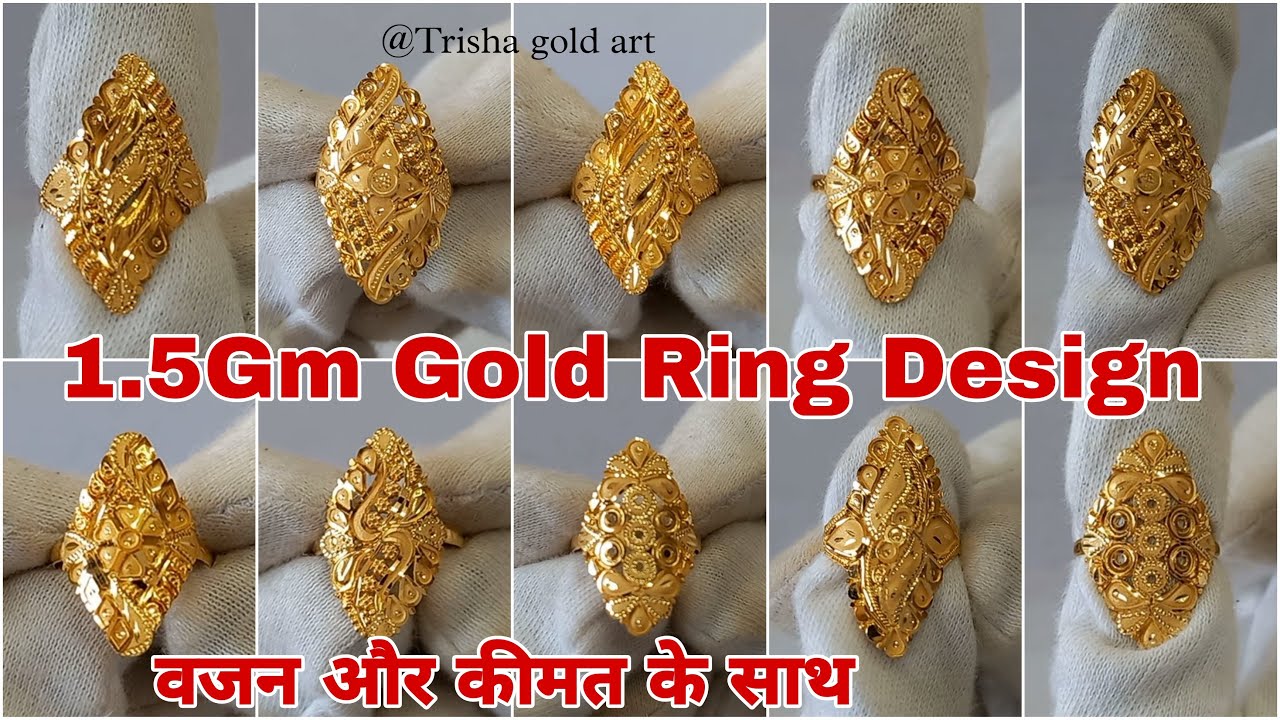 Very Light Gold Ring Design With Price || Gold Ladies Ring Designs ...