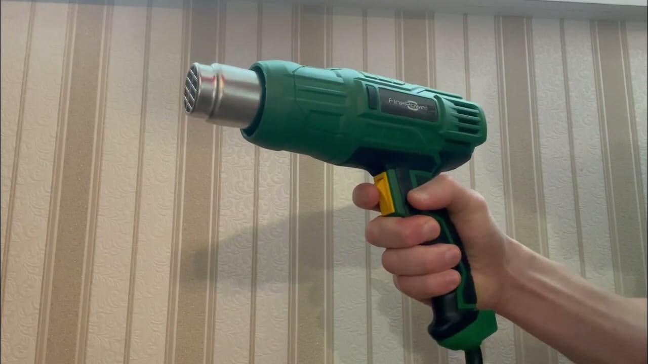 Технический фен FinePower HG0120 - YouTube