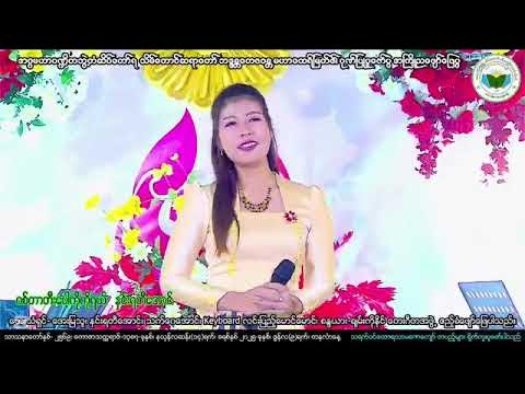 ဂစ်တာတီးပေါ့ကိုကို - နှင်းရတီအောင်| Live - Hnin Yati Aung - Guitar Tee Pop Ko Ko - YouTube