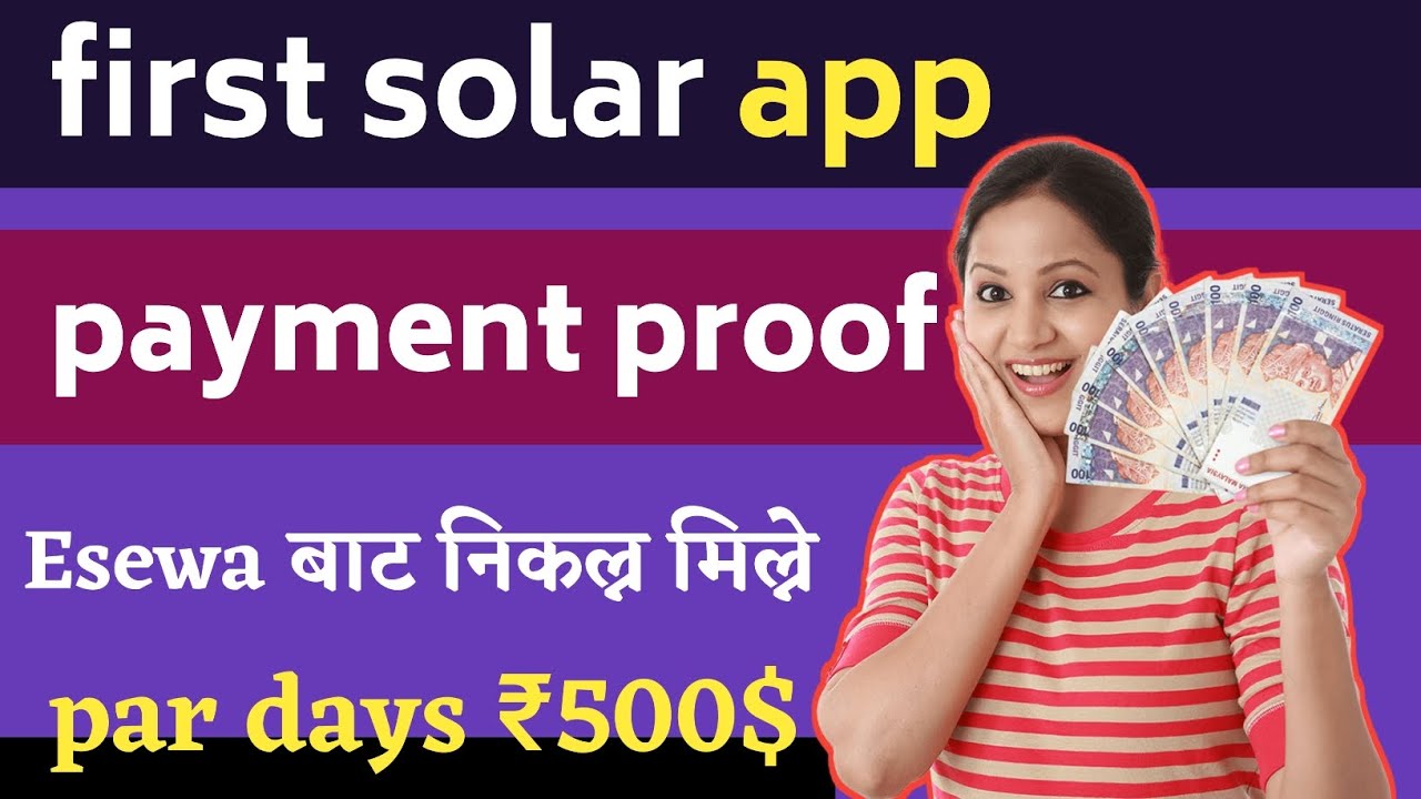 first solar app | first solar payment proof | how to download first ...