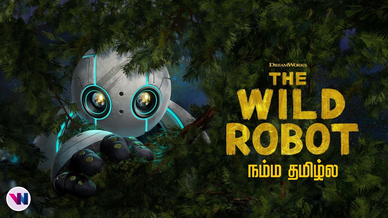 The Wild Robot Tamil - ANIMATION movie tamil dubbed fantasy feel good ...