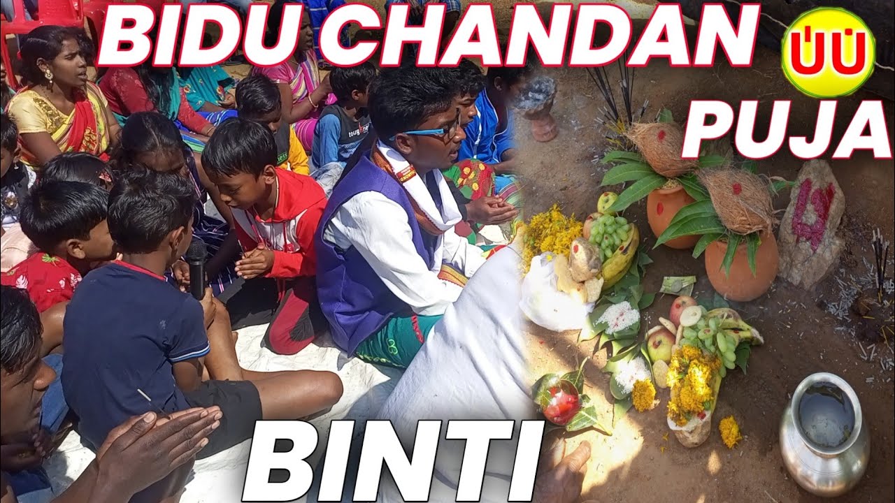 Bidu Chandan Puja Binti 2023 || Bidu chandan puja manaw / New santhali ...