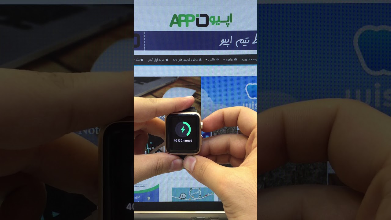 Reset Apple Watch Password YouTube reset-apple-watch-password-youtube
