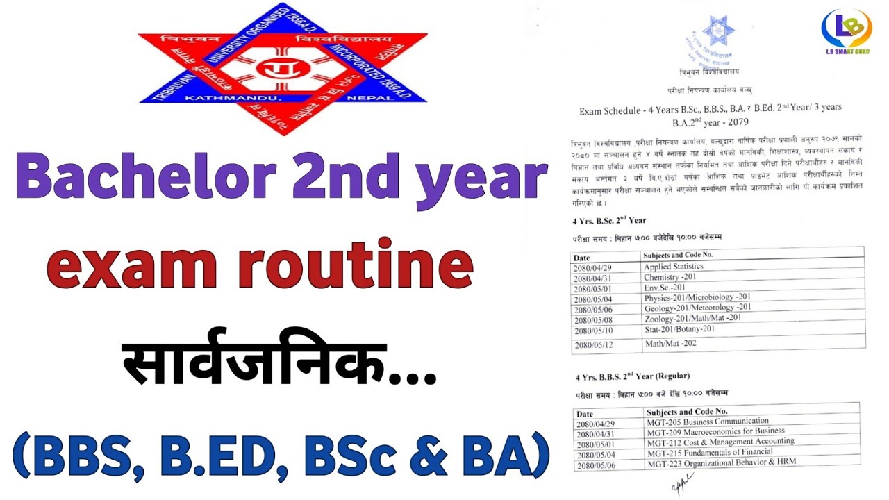 finally ! bbs 2nd year exam routine published | bbs 2nd year exam 2080 ...