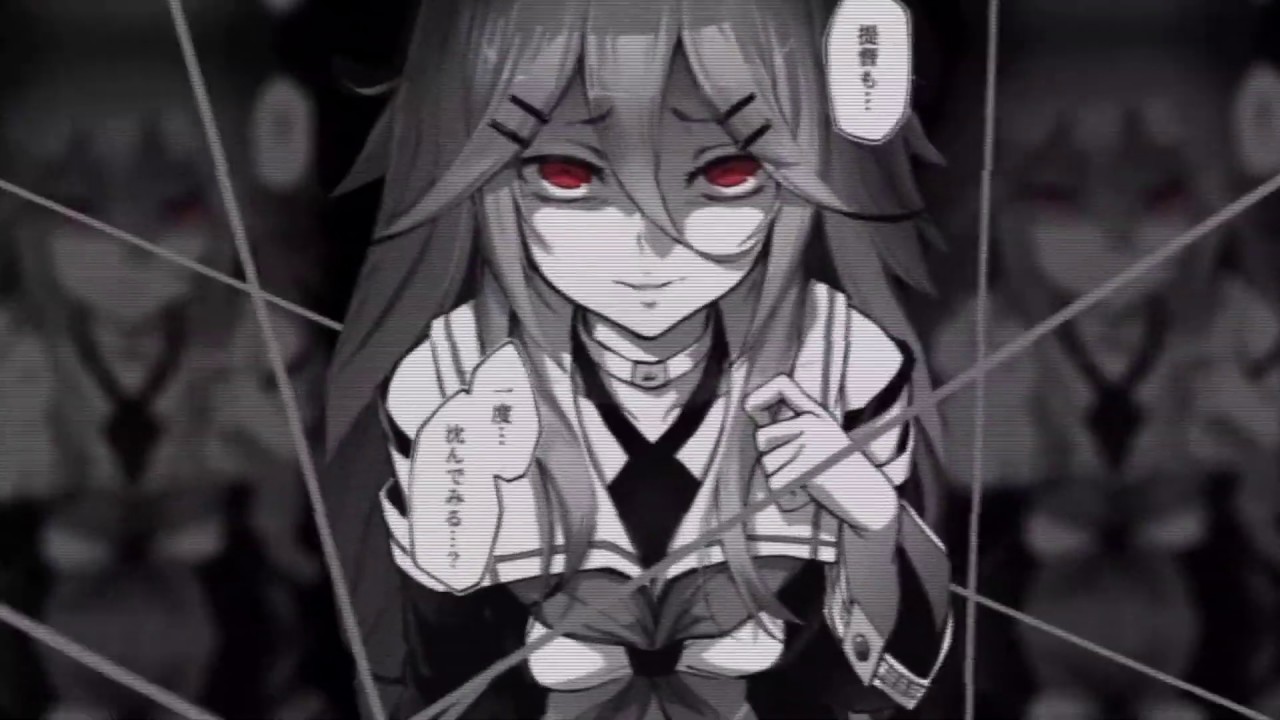 Like This (VIP Edit) [MMV] Pantsu Shot Edit - YouTube