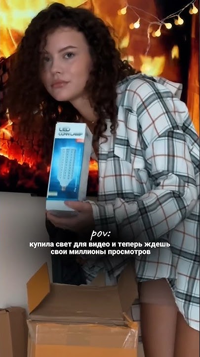 талисман для роста блога о саморазвитии 🤌🏼 🌙 #психология #мышление # ...