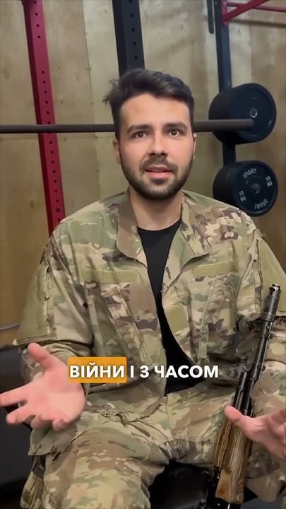 З ІТ сфери у Третю штурмову Історія рекрута «Каштана Youtube