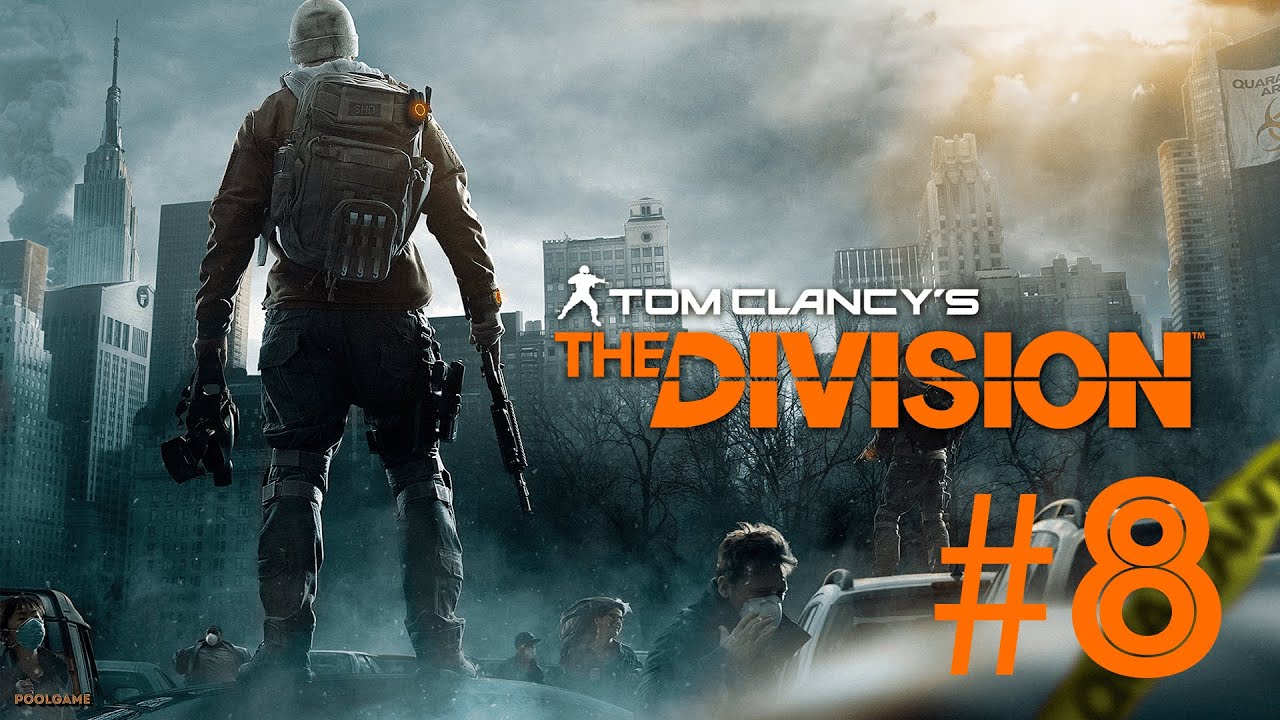 Tom Clancy's The Division #8 - Торговый центр на Бродвее [На русском ...