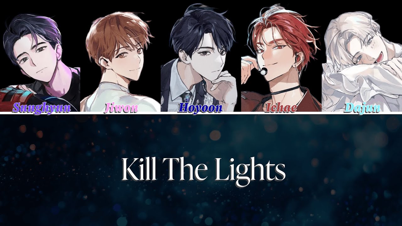 [망아살] THE DAWN - 'Kill The Lights' - YouTube