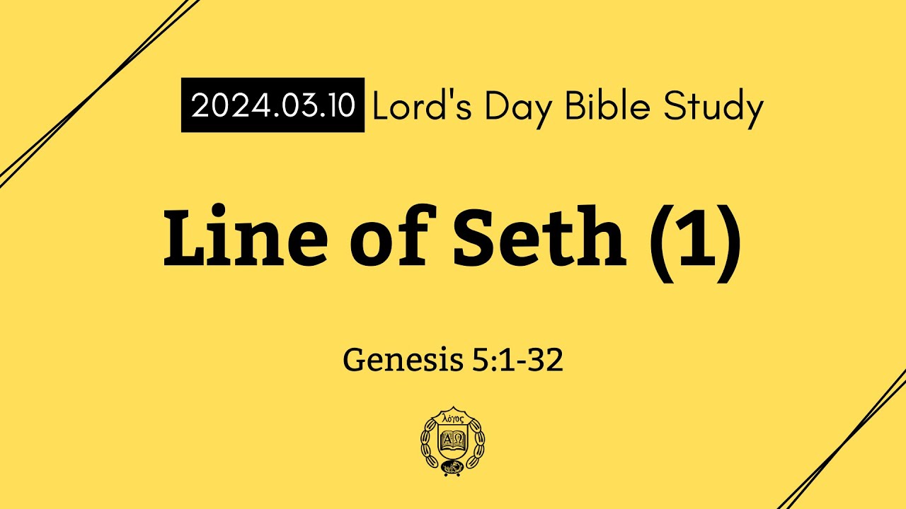 [2024.03.10] Line of Seth (1) - YouTube