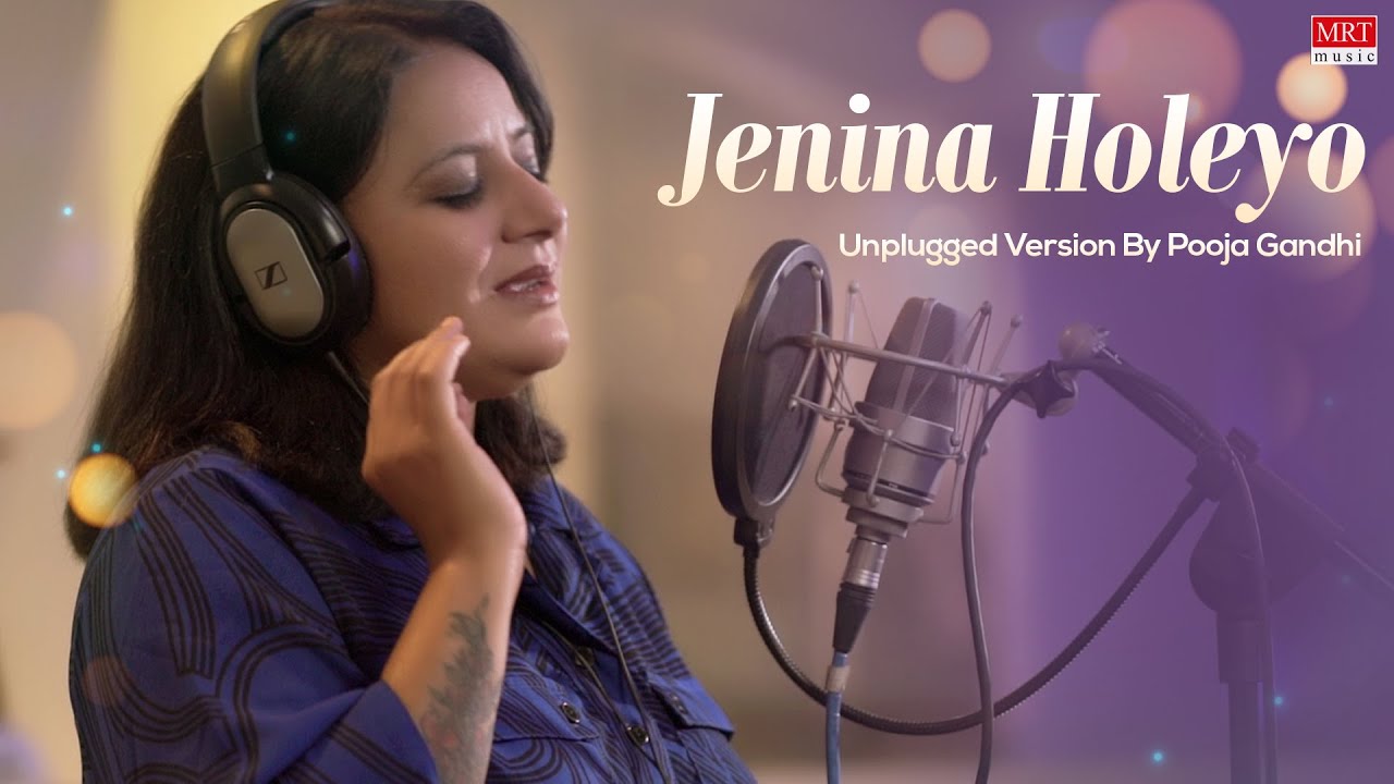 Jenina Holeyo Unplugged Cover Version By Pooja Gandhi | Dr Rajkumar ...