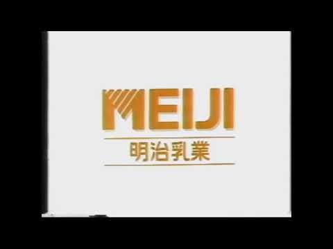 Meiji Logo - YouTube