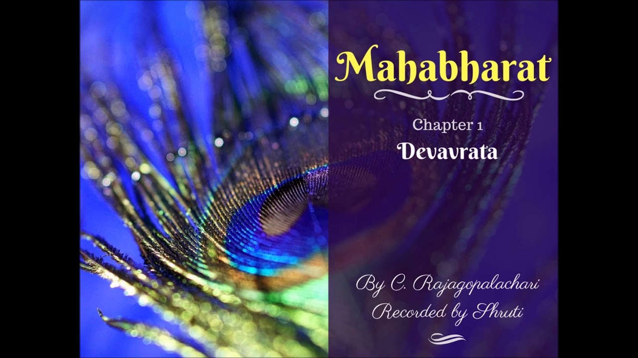 Mahabharat Chapter 1 - Devavrata, Recorded by Shruti - YouTube