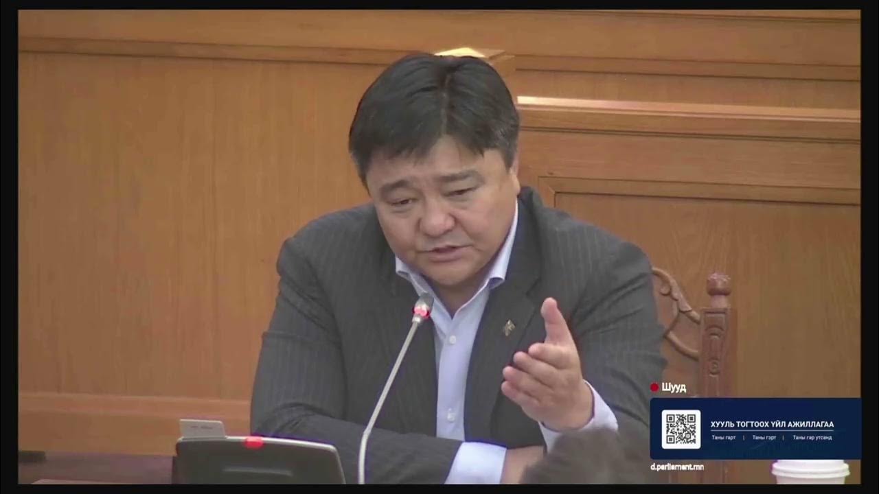 Г Ганболд Аймгийн төвүүдийн агаарын бохирдол Улаанбаатар хот шиг