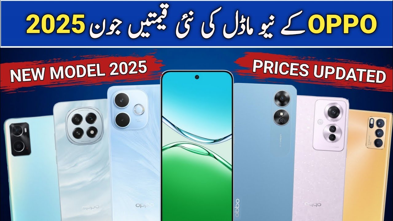 Oppo Mobiles Prices In Pakistan 2025 | Oppo New Model 2025 Price In ...