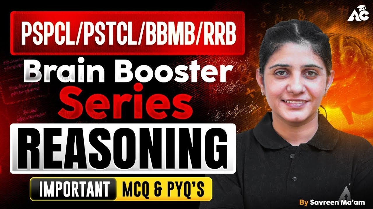 PSPCL /BBMB Exam Preparation 2026 | Brain Booster Series Reasoning ...