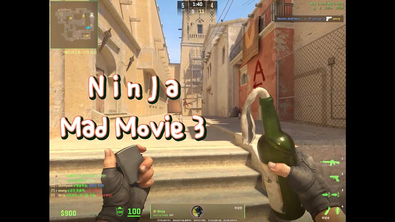 카스2 (CS2) NinJa 매드무비 3 - YouTube