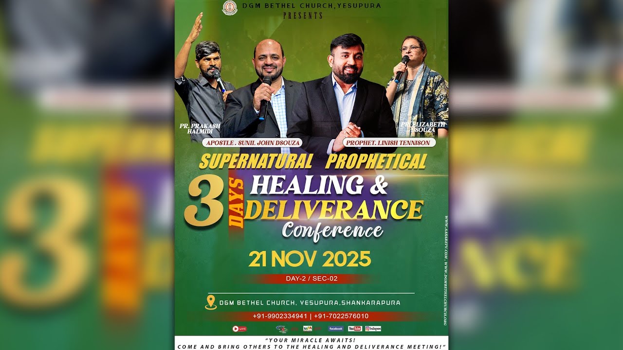 Supernatural Prophetical Healing & Deliverance Meeting-Day-2 / Ses-2 ...
