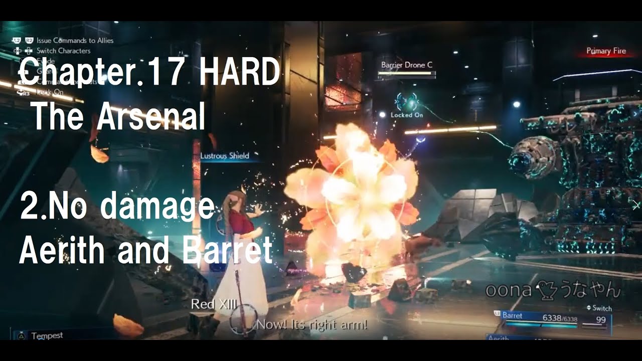 FF7 Remake The Arsenal HARD No damage ハンドレッドガンナー ハード ノーダメージ chapter.17 ...