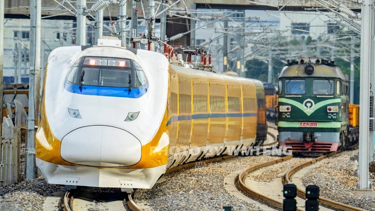 CRH2J-0205 中國高鐵動檢慢速通過 - YouTube