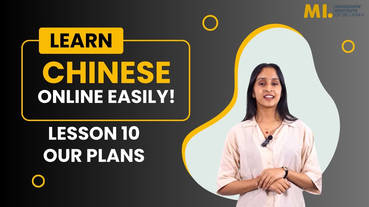 Learn Chinese for Beginners | Our Plans - YouTube