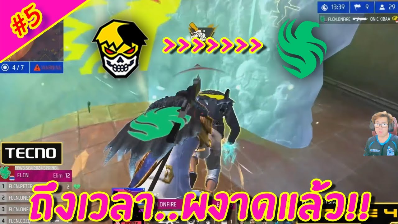 FFWS SEA Spring 2024 ( Point Rush) : ถึงเวลาผงาด!! เก็บคิลเกือบ 20KILL #5 - YouTube