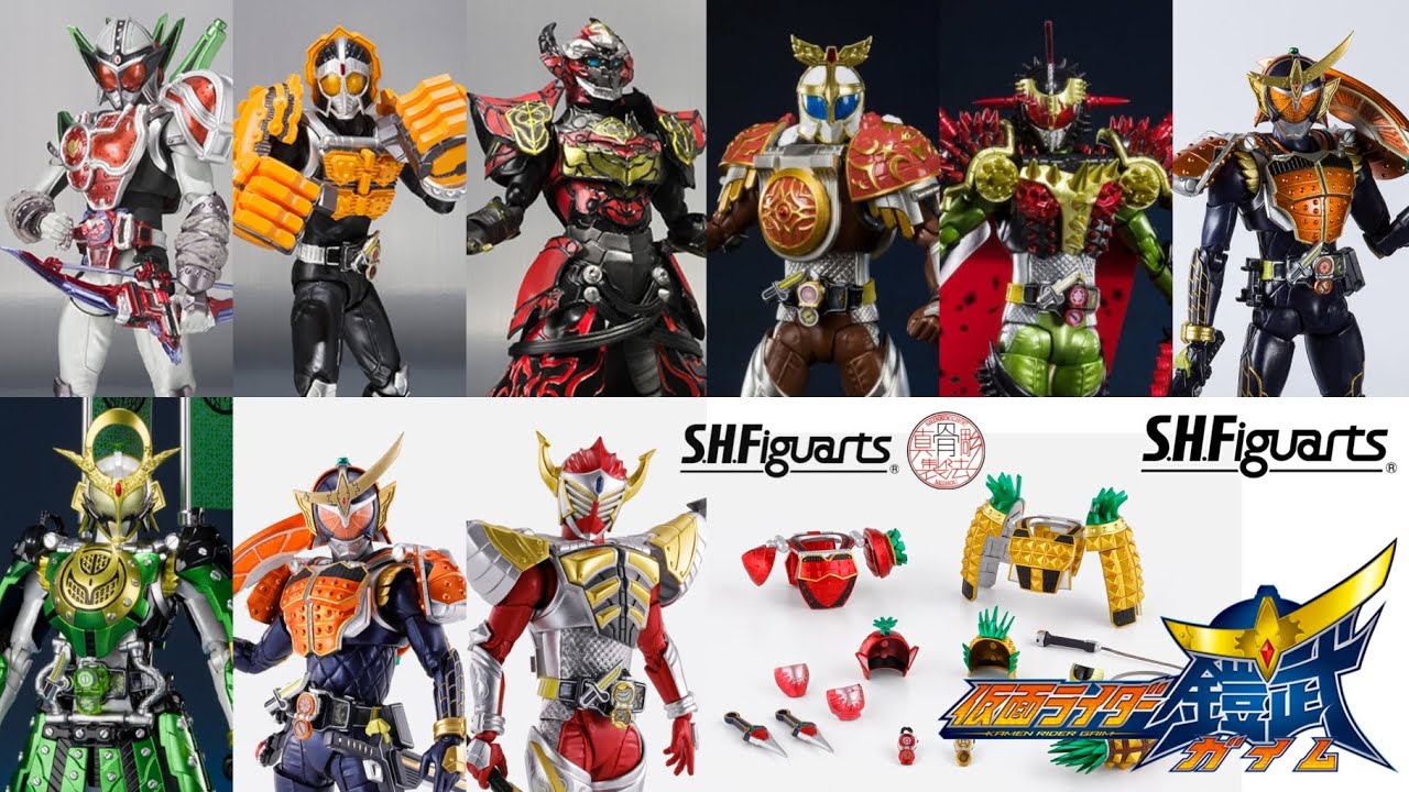 [平成#15-3]S.H.Figuarts Kamen Rider Gaim (#003) - YouTube