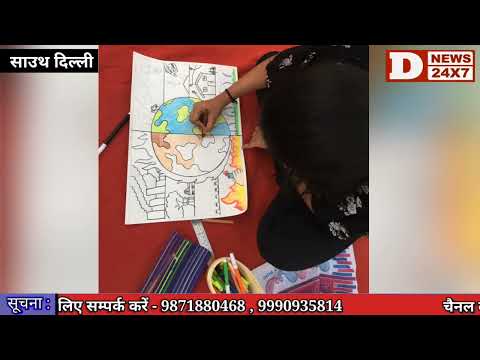 5 June 2022 - World Environment Day special