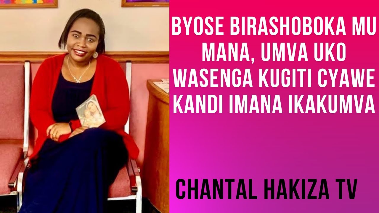 Byose birashoboka Mu Mana, Umva uko wasenga kugiti cyawe kandi Imana ...
