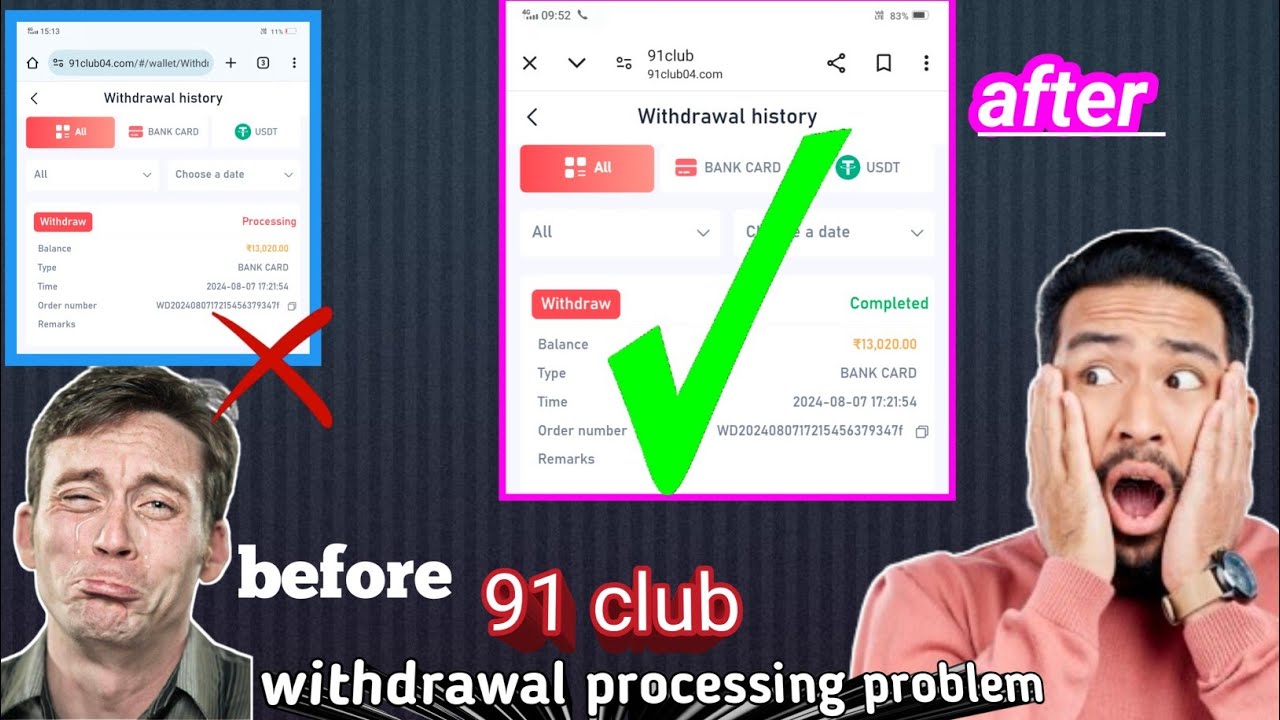 91 club withdrawal problem | 91 club withdrawal processing problem ...