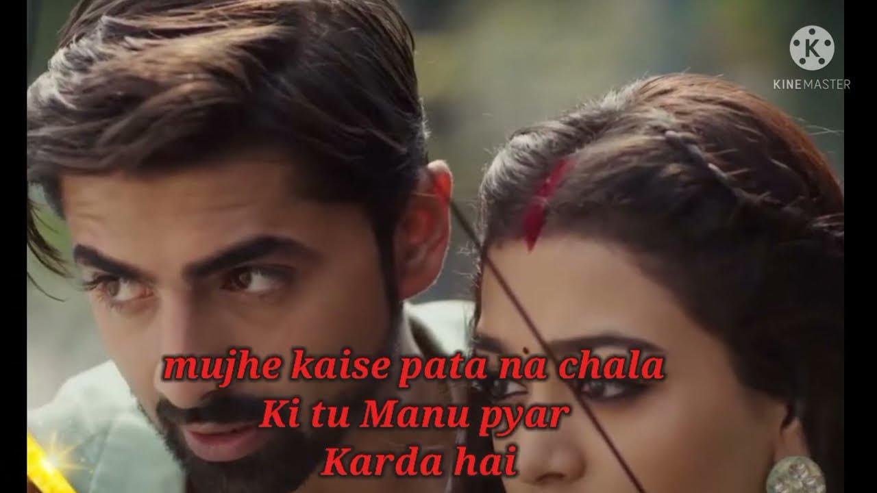 mujhe kaise pata na chala ki tu mainu pyar karda haiमुझे कैसे पता ना ...