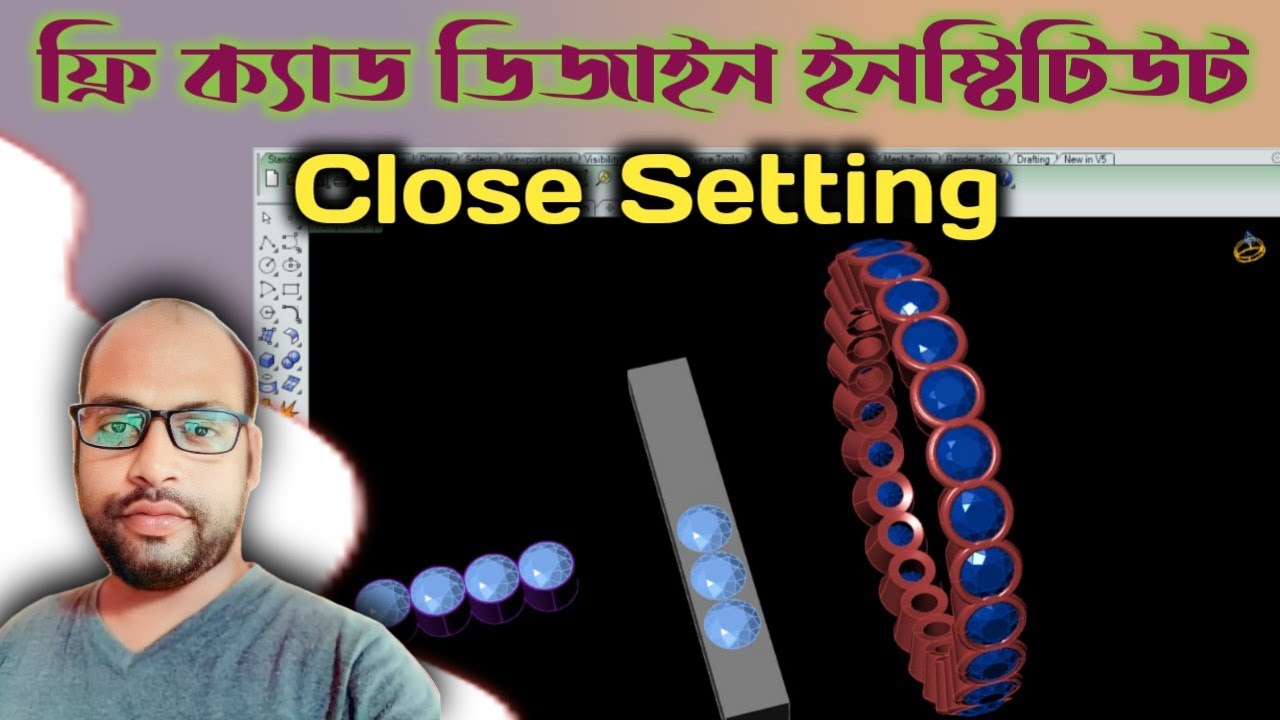 Close Setting | How To make Close Setting | ক্লোজ সেটিং | Cad - YouTube