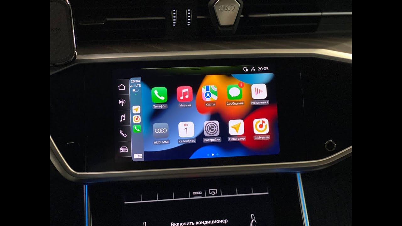 Audi A6 C8 MIB3 CarPlay , Android Auto , Navigation - YouTube