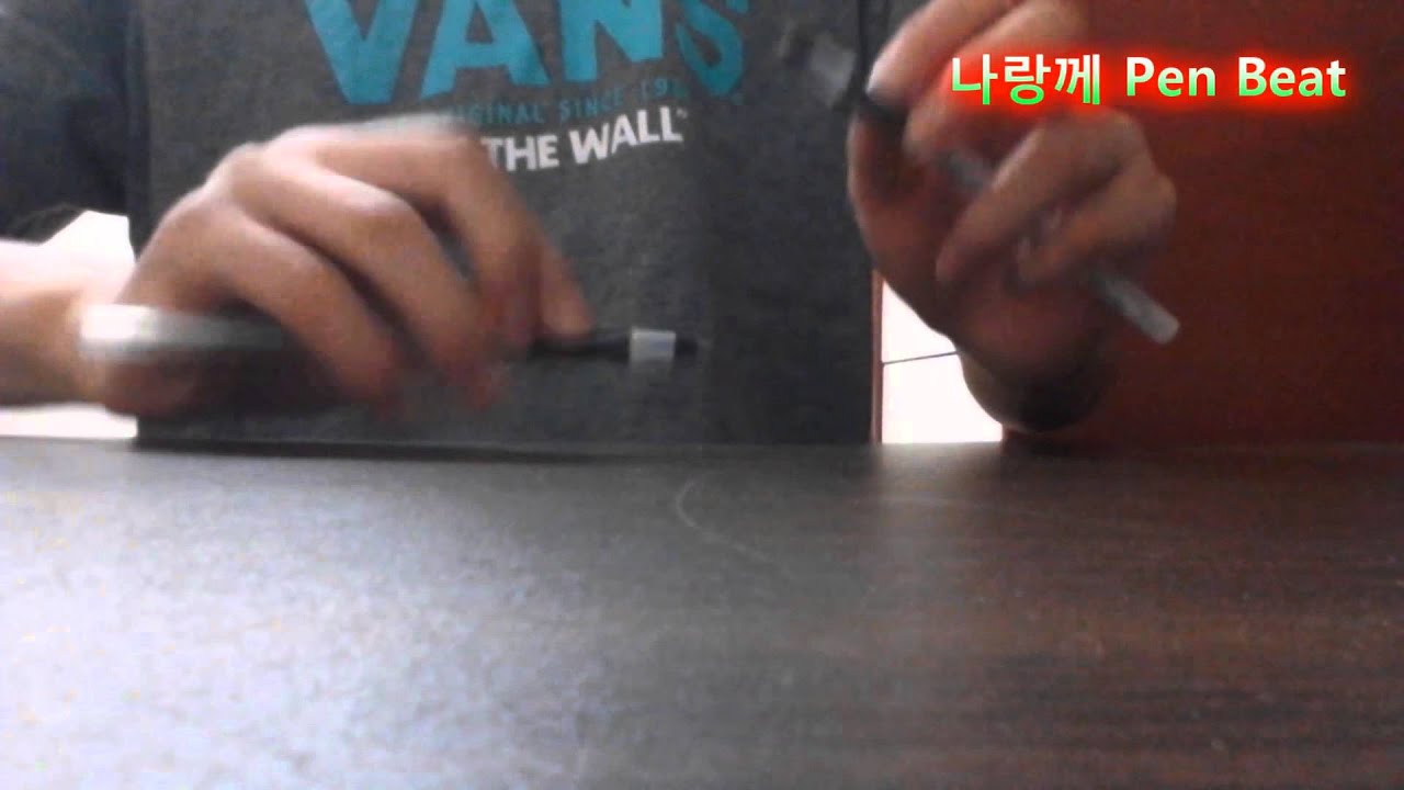 [나랑께 TV]Crazy Pen Beat(펜비트) - YouTube
