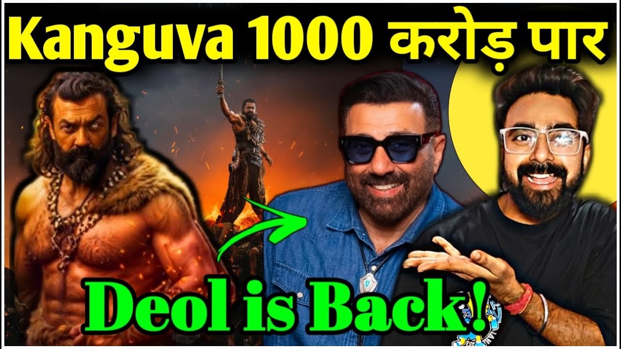 Kanguva Movie Release Date | Kanguva Movie Trailer | Sunny Deol ...