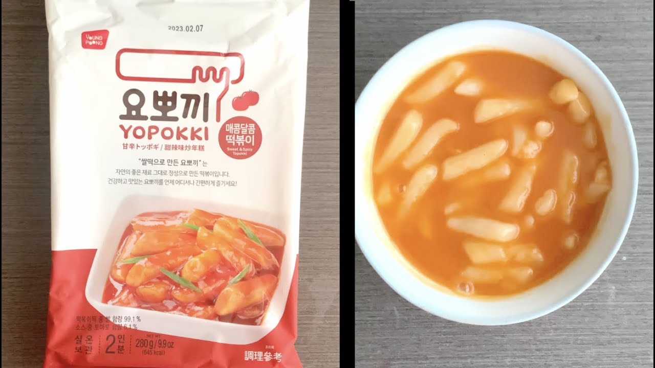 HOW TO COOK YOPOKKI TOPOKKI - YouTube