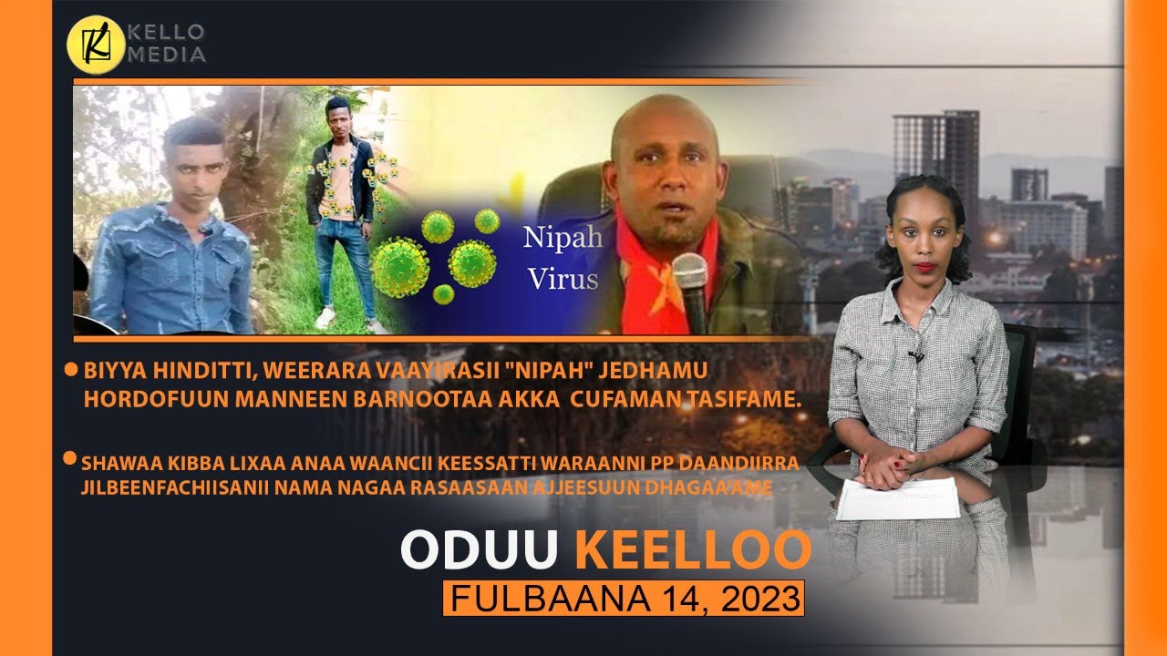 ODUU KEELLOO | KELLO MEDIA (Fulbaana 14, 2023) - YouTube