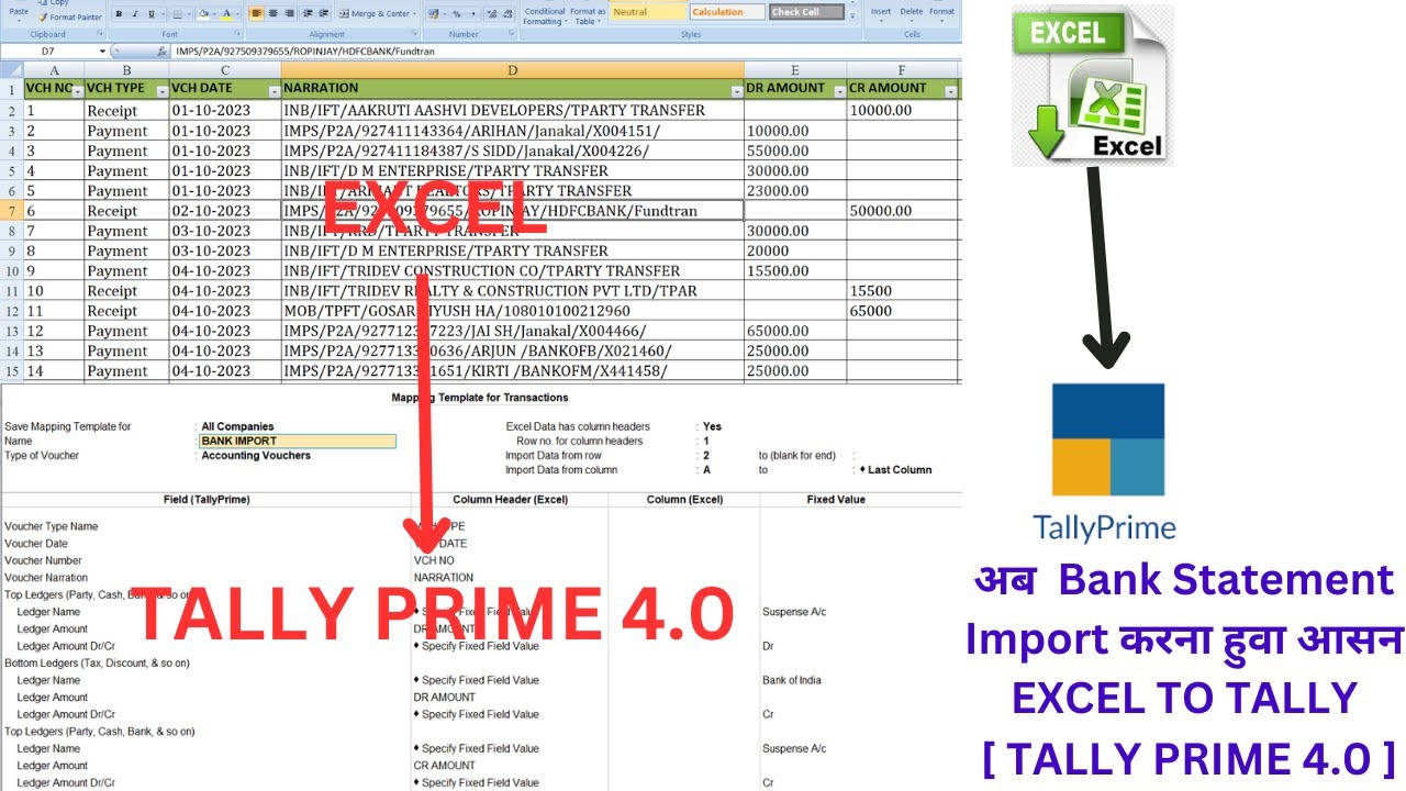 How to Import Simple Bank Statement Tally prime 4.0 - YouTube