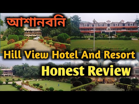 Hill View Hotel & Resort Jamshedpur/ Dalma Hill Ashanbani Best Resort ...