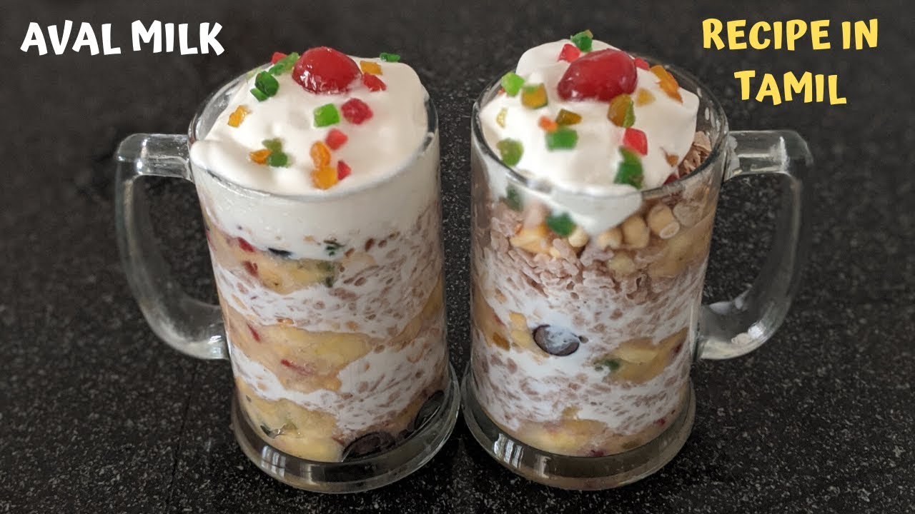 Aval Milk/Avil Milk||Kerala Special Aval Milk||Recipe in Tamil - YouTube