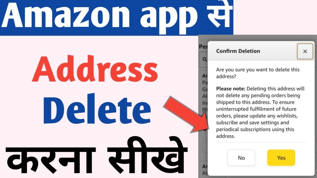Amazon App Se Address Delete Kaise Kare How To Remove Address From Amazon App YouTube amazon-app-se-address-delete-kaise-kare-how-to-remove-address-from-amazon-app-youtube