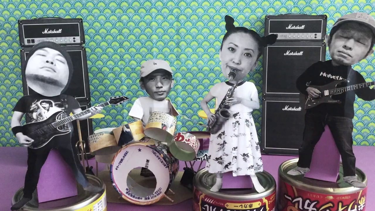 PLASTIC DOGS Stop-Motion Animation Short Film - YouTube