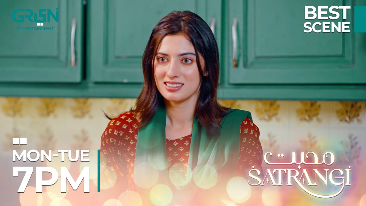 Mohabbat Satrangi Episode 03 l Best Scene Part 01 l Tuba Anwar & Javeria Saud Only on Green TV ...