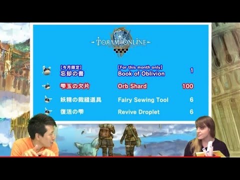 Toram Online - New Code Gift Rewards Free Reset Skills ! Don't miss it ...