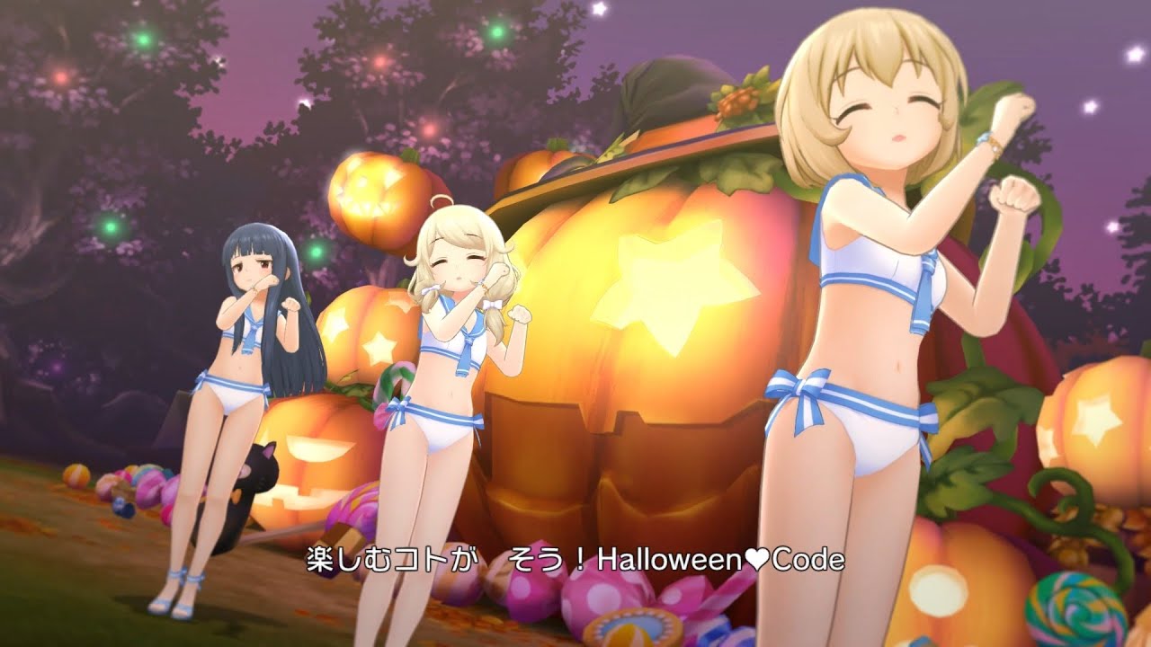 《デレステMV》 Halloween Code U149 セーラーミズギ - YouTube